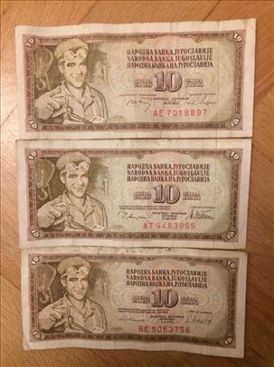 10 dinara 1968, 1978, 1981