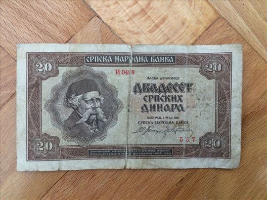 20 dinara 1941