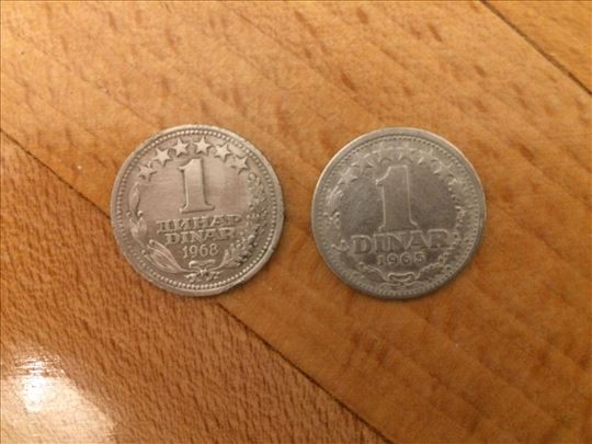 1 DINAR 1965/1968