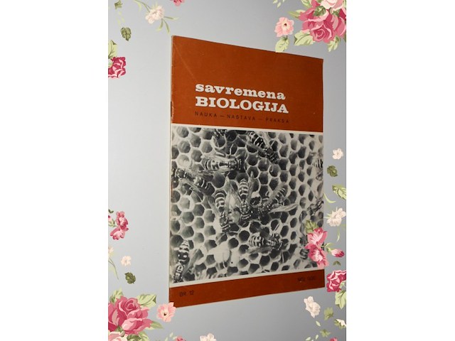 Savremena biologija br. 12, 1972.