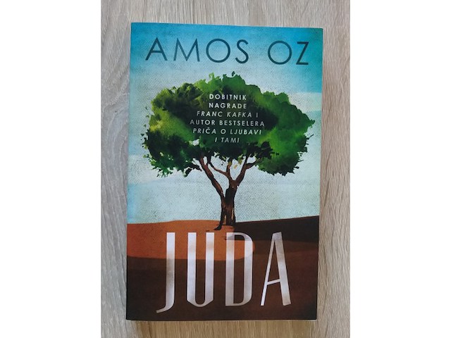 Juda Amos Oz