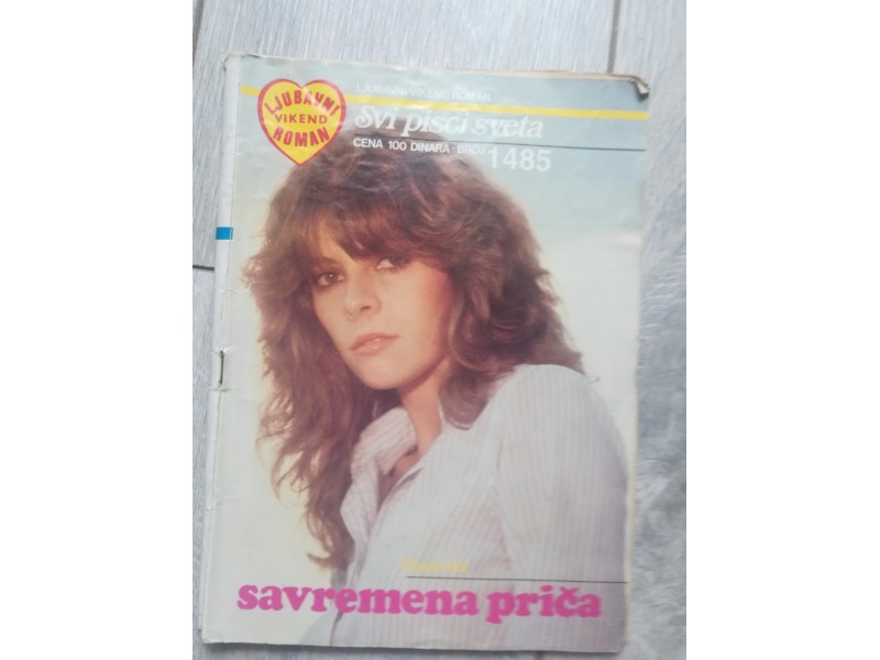 Savremena priča - vikend roman 1986.