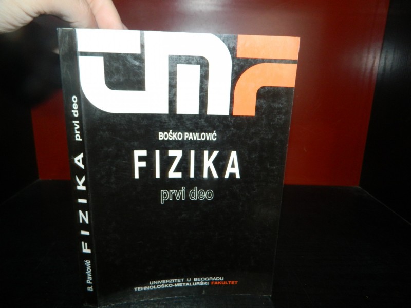 Fizika I, Boško Pavlović