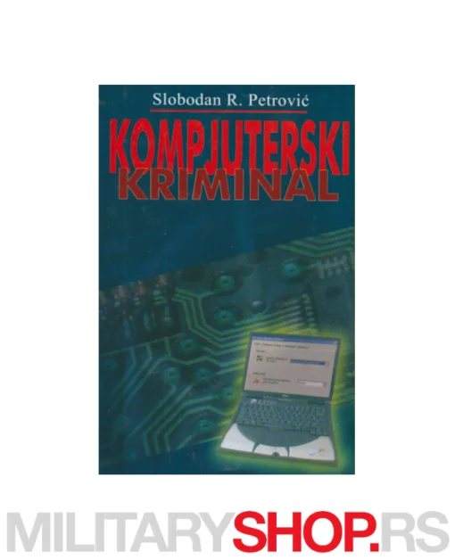 Kompjuterski kriminal Slobodan Petrović