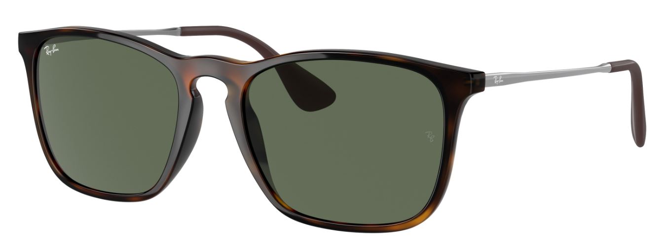 RAY BAN Sunčane naočare 0RB4187 710/7154