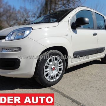 Zaštitne lajsne za vrata Fiat Panda 2013-i noviji