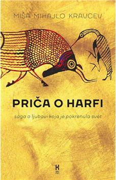 Priča o harfi