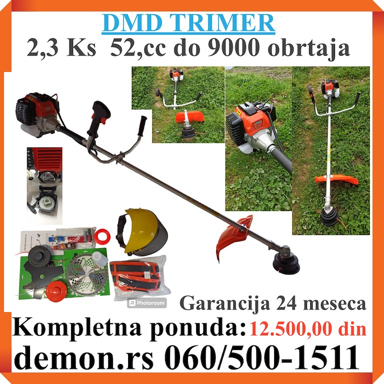 Trimer motorni DMD-RQ 580 FuL OPREMA naša preporuka