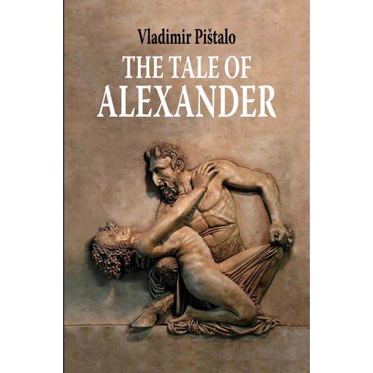 THE TALE OF ALEXANDER