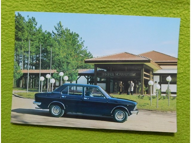 Kragujevac - Fiat 132 GLS