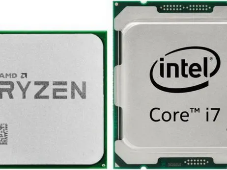 OTKUP AMD i INTEL Procesora