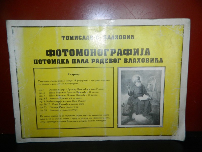Fotomonografija potomaka pala Radevog Vlahovića