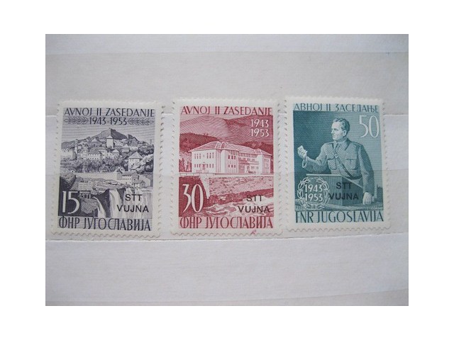 VUJA VUJNA, 1953.,10 god II zasedanja AVNOJ-a, MNH