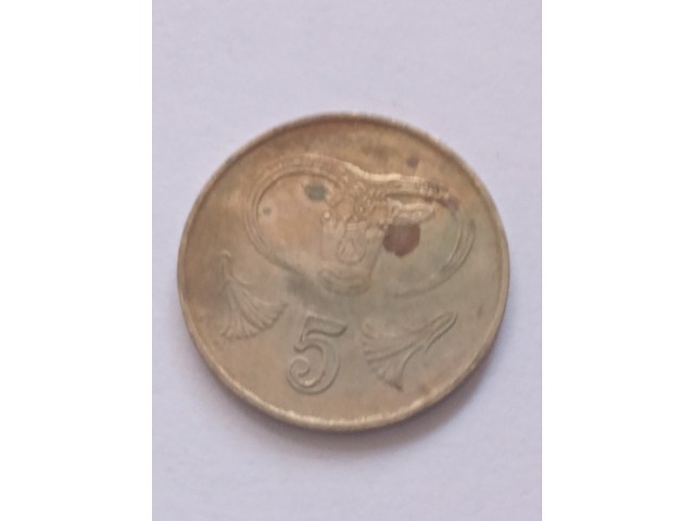 5 Cent 1990.g - Kipar -