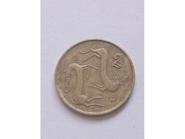 2 Cent 1990.g - Kipar -