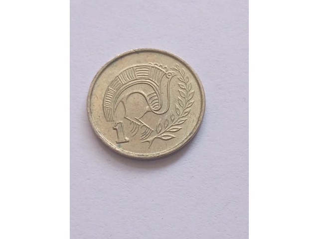 1 Cent 1996.g - Kipar -