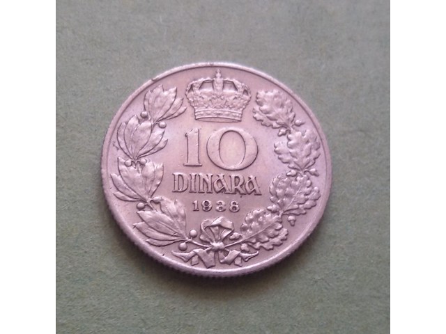 10 dinara 1938 XF