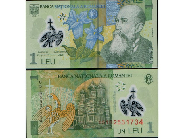 Rumunija 1 Leu 2005 (2017). UNC Polymer.