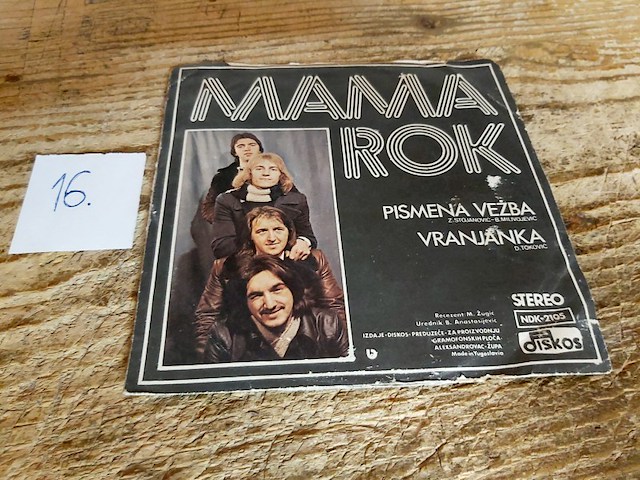 Mama Rok Retko!  (4)