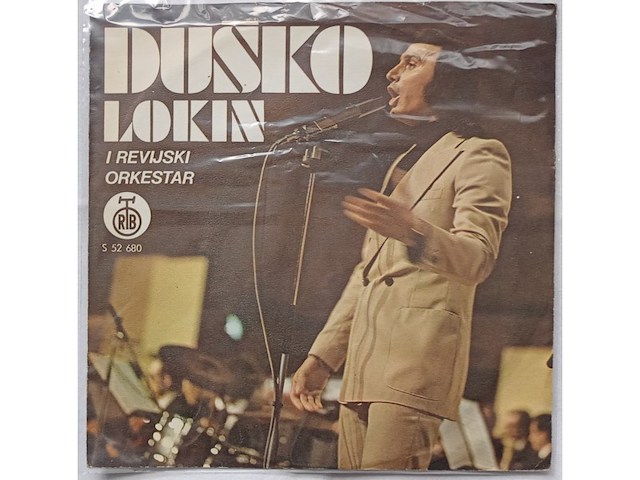 DUSKO LOKIN - ZVONE STARA ZVONA