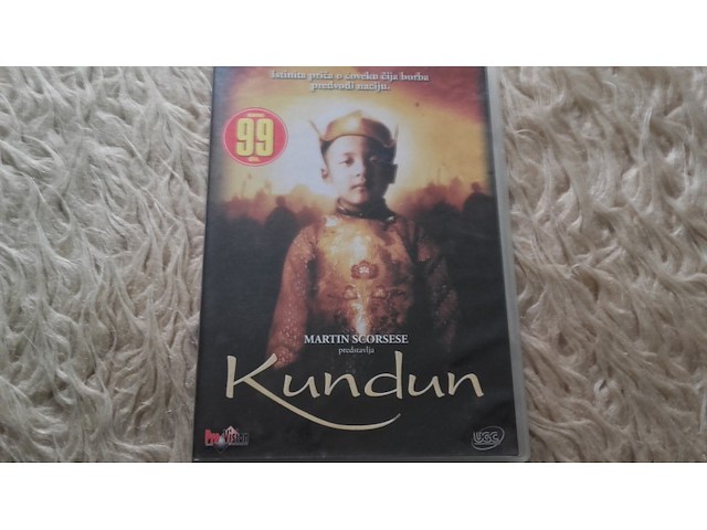 Kundun