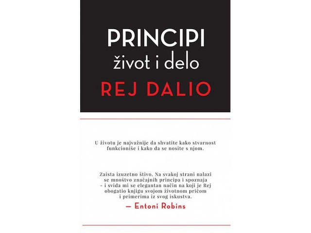 Principi - život i delo - Rej Dalio