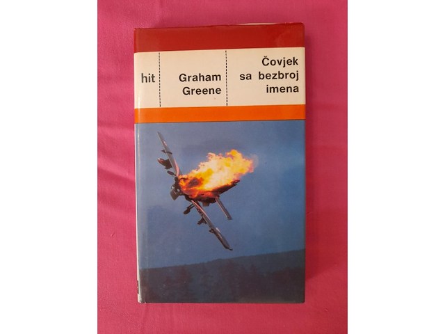 ČOVJEK SA BEZBROJ IMENA Grejem Grin