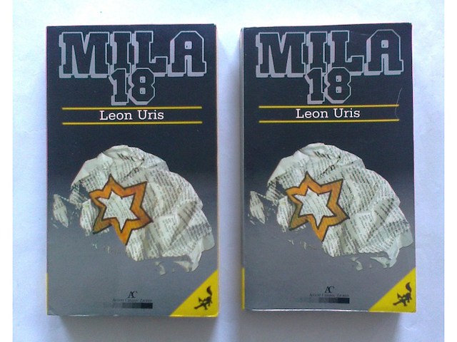 LEON URIS - Mila 18 (roman u dva dela - knjige)