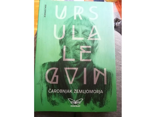 Čarobnjak Zemljomorja i Grobnice Atuana - Ursula Le Gvi