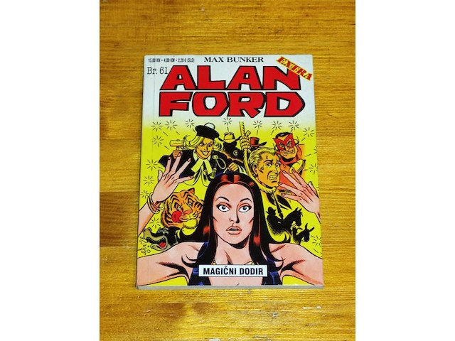 Alan Ford Extra 61 - Magični dodir