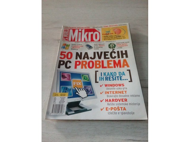 PC World Mikro oktobar 2003.