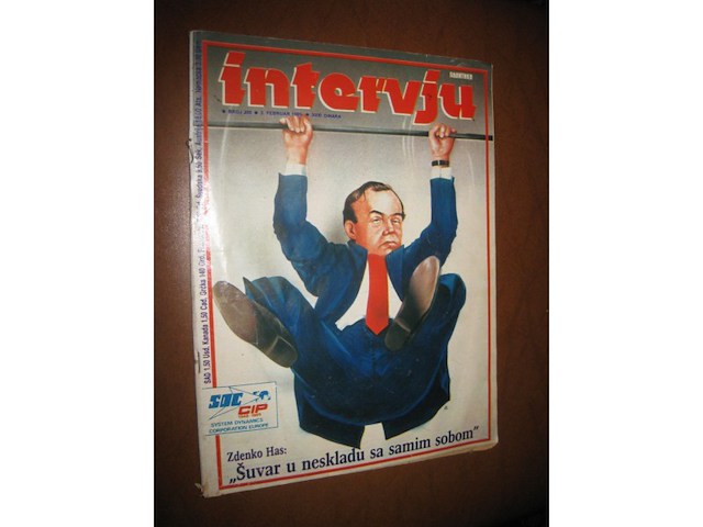 Intervju broj 200 (1989)