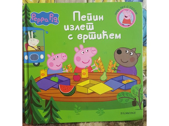 Pepin izlet s vrtićem, Peppa Pig