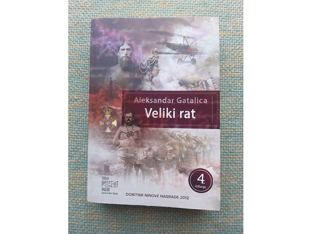 Aleksandar Gatalica Veliki rat