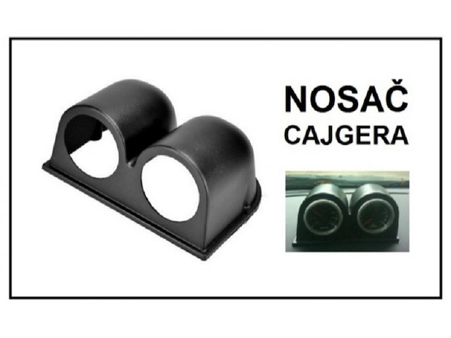 Nosac 2 cajgera - AKCIJA