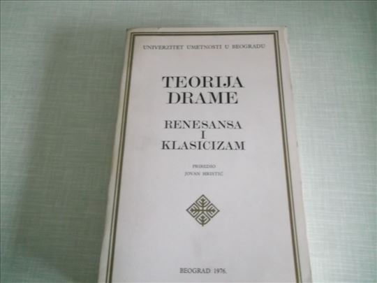 Teorija drame - Jovan Hristić - kao nova