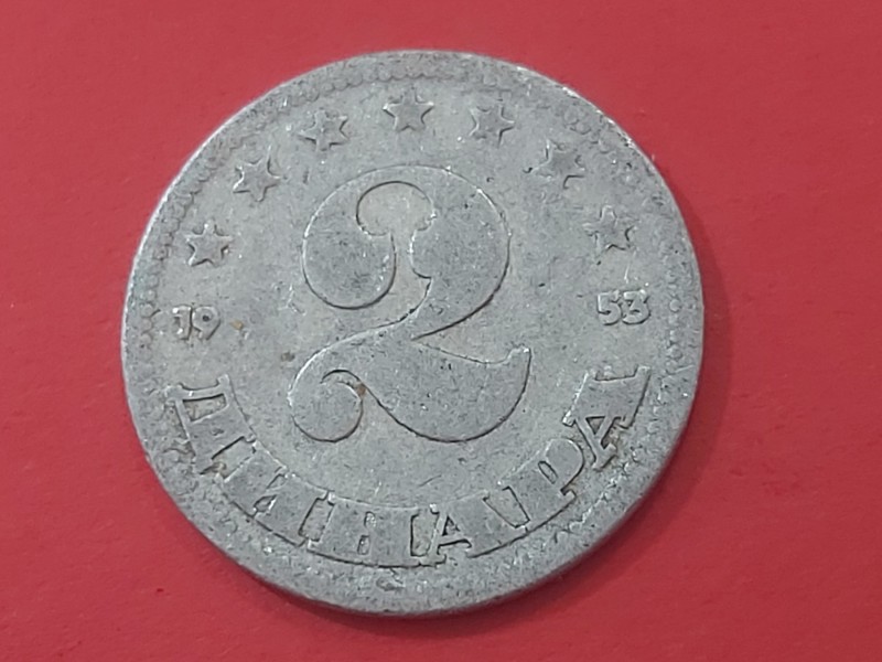 FNRJ - 2 dinara 1953 god