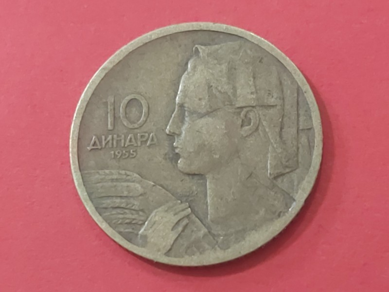 FNRJ - 10 dinara 1955 god