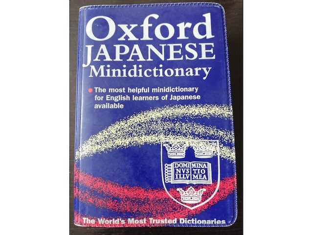 Oxford Japanese minidictionary