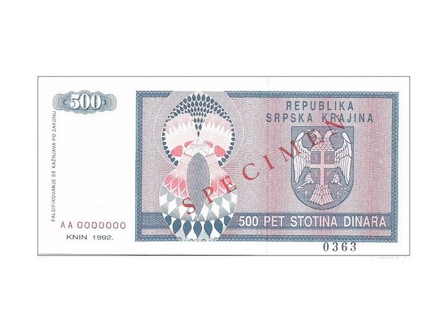 RSK Knin 500 dinara 1992. UNC SPECIMEN