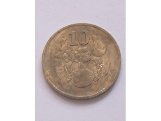 10 Cent 1993.g - Kipar -