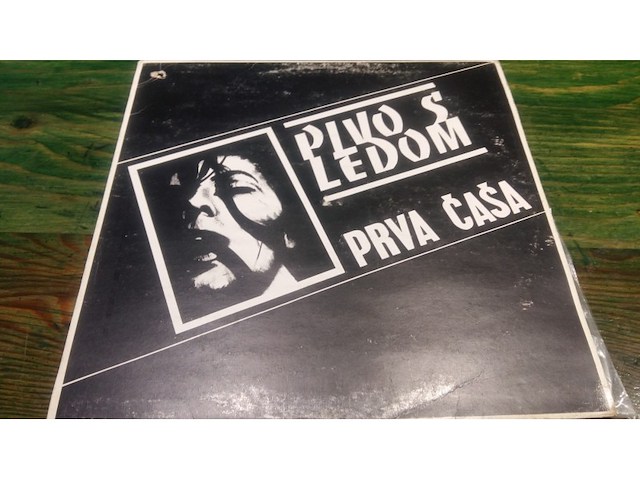 PIVO S LEDOM - PRVA CASA