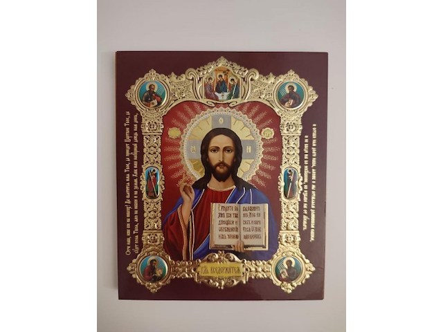 Kaširana ikona Isus Hristos sa zlatotiskom
