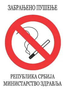 OCTOPUS Nalepnica A7 Zabranjeno pušenje 4/1 UNL-1566