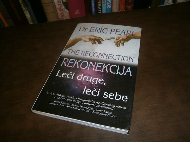 Eric Pearl - Rekonekcija