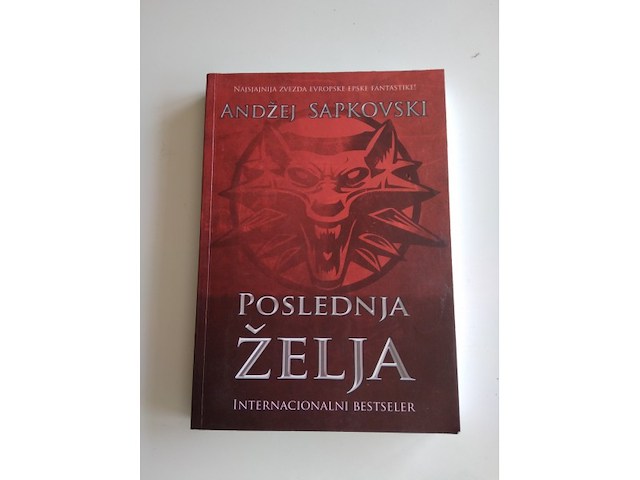 Poslednja želja - Andžej Sapkovski