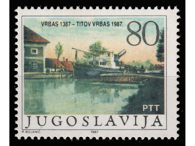 800 GODINA VRBASA 1987