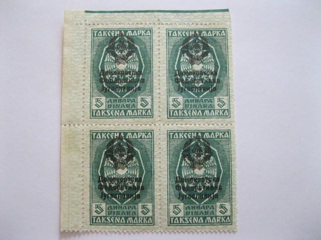 Taksena marka DFJ, 5 dinara, četverac