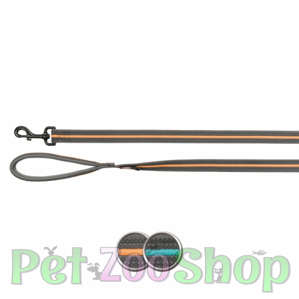 Trixie Povodac za Pse Fusion Leash, Extra Long