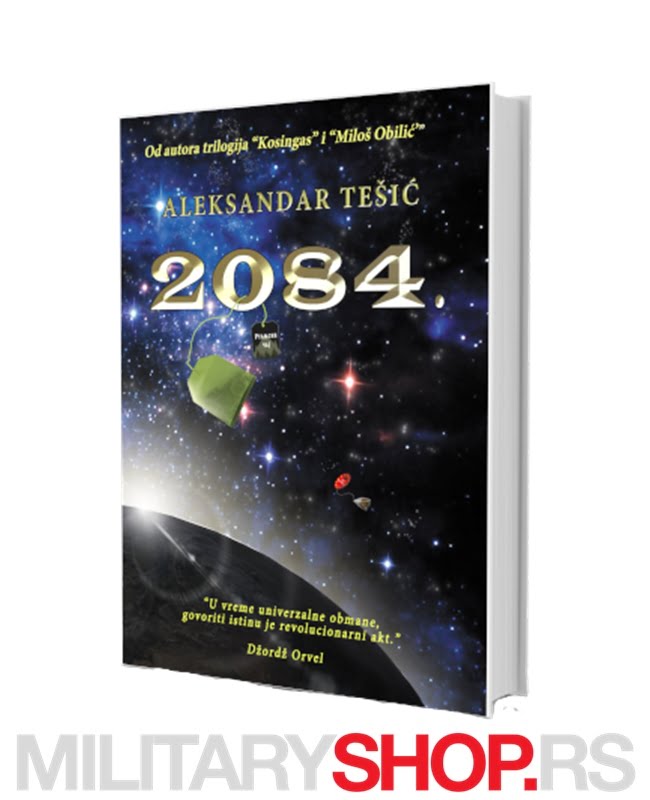 2084. – Aleksandar Tešić – Naučna Fantastika